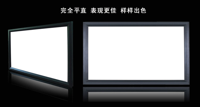 Transparent Stage Fixed Frame Screen 2350mm x 1320mm With Bracket ...