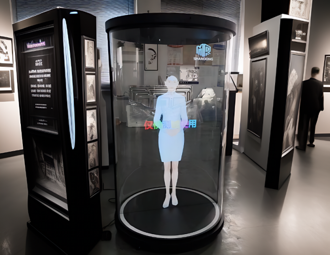 3D Hologram Display Equipment Holo Tube Human Size AI Virtual Assistant ...