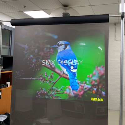 Projection Screen Vinyl Fabric Korea Touch Transparent Rear Projection ...